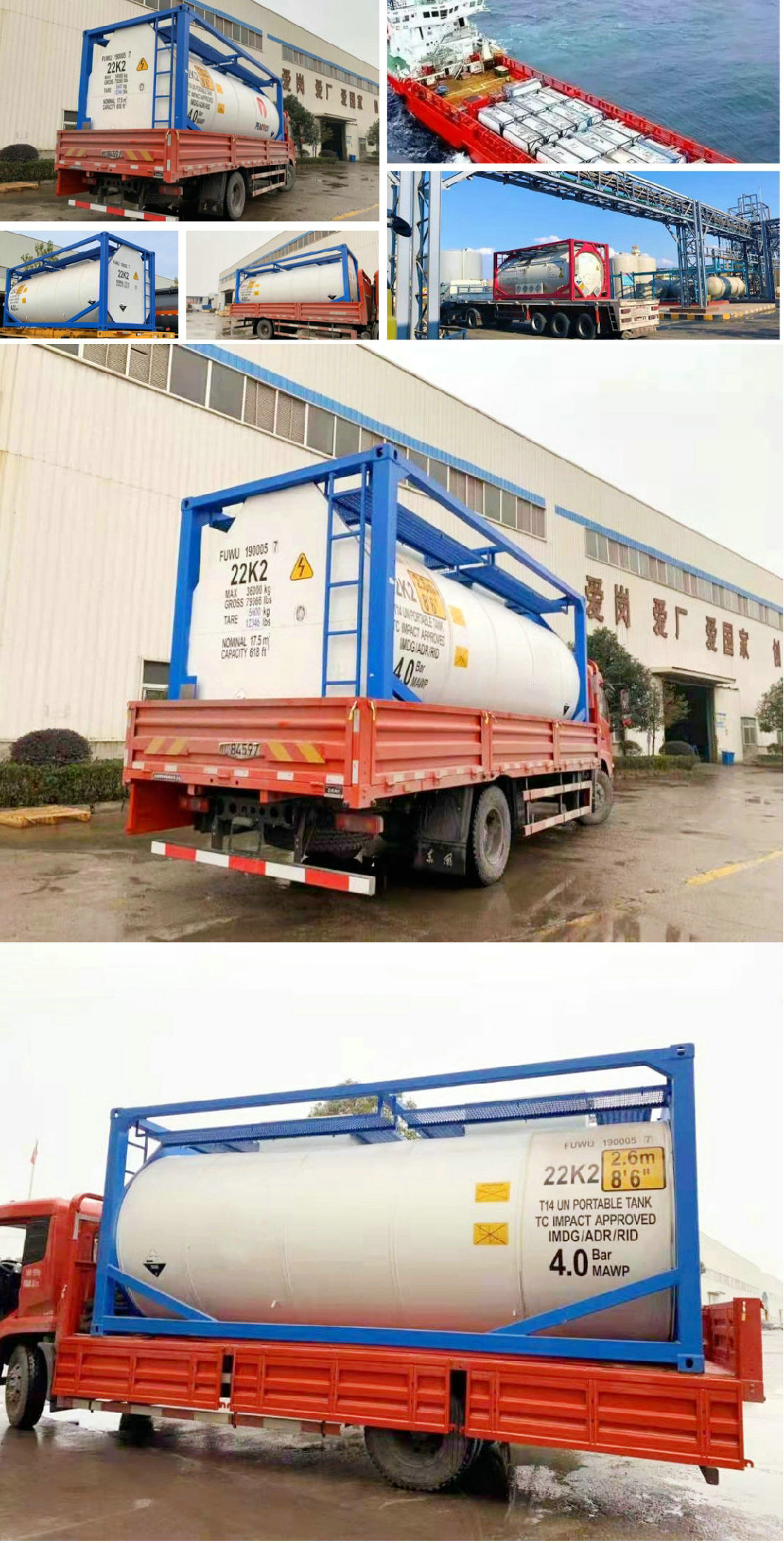 ISO Standard 20FT T7 T14 LDPE PTFE Lined Tank Containers for Chemical ...
