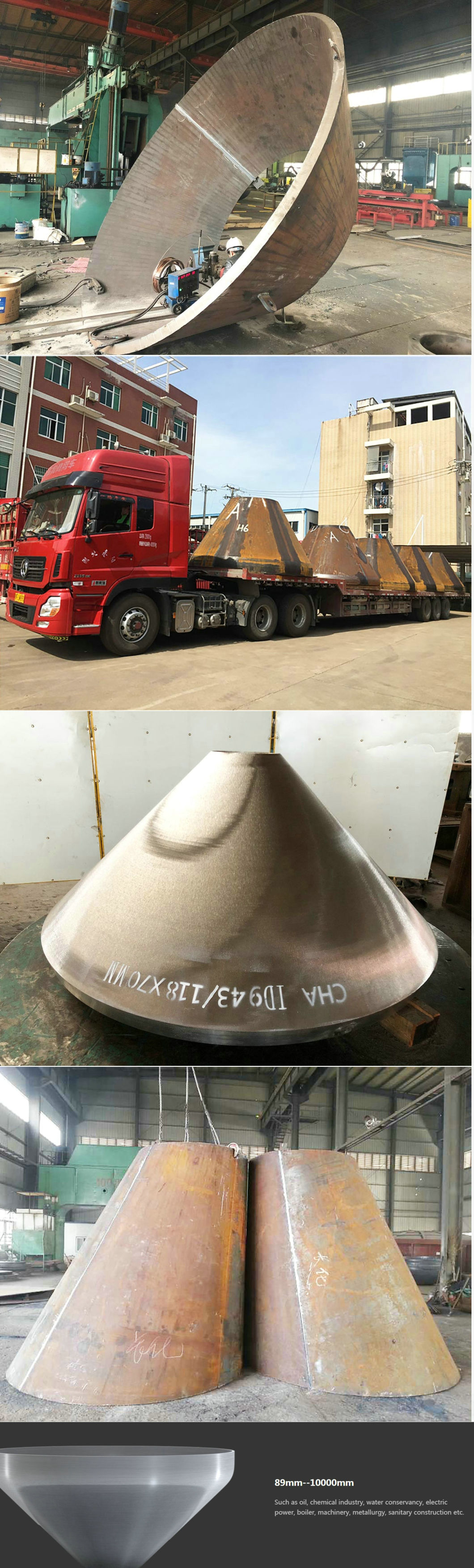 Customizing ASME, PED Conical Dish Head and End for Fermenter - Buy ...